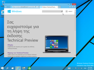 Εμφάνιση εικονιδίων στην επιφάνεια εργασίας των Windows 10 - Techster.gr