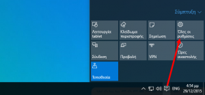 3 τρόποι για το άνοιγμα των ρυθμίσεων στα Windows 10 - Techster.gr