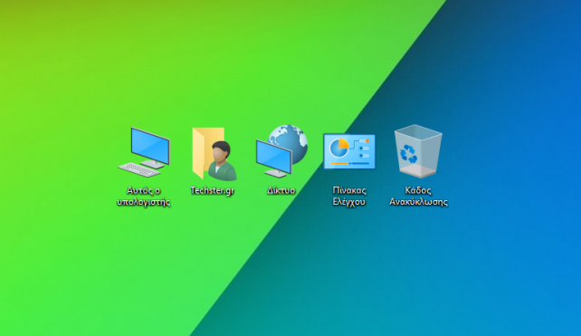 Μάθε τα πάντα για | Techster.gr